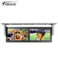 China 720P 1080P Bus Advertising Player Screen Hanging Mounted 19Inch for sale