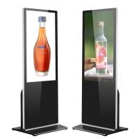 China Indoor Floor Standing Advertising Digital Signage Display 65Inch  FHD LCD for sale