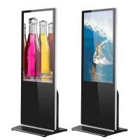 China Indoor Floor Standing Advertising Digital Signage Display 65Inch  FHD LCD for sale