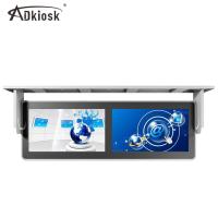 China Rk3288 Bus Digital Display Signage 1080p 17inch 4:3 shockproof for sale