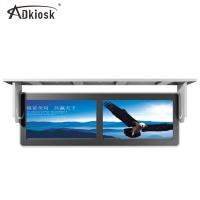 China Double HD LCD Screen Advertising Player 1920X1080 Hang Mountable RK3188 for sale