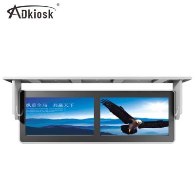 China Double HD LCD Screen Advertising Player 1920X1080 Hang Mountable RK3188 for sale