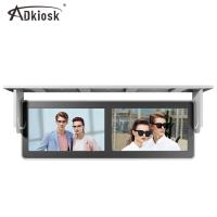 China Hang Mount Bus Advertising Player / Smart LCD Screen 3G 4G Network Customized for sale