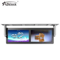 China 2K FHD Bus Advertising Player / Double Split Screen Hang Mount Anti Vibration for sale