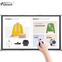 China 240V 22 Inch Digital Signage / Digital Advertising Monitor 280cd/m2 Wall Mounted for sale