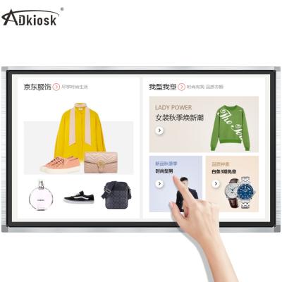 China 240V 22 Inch Digital Signage / Digital Advertising Monitor 280cd/m2 Wall Mounted for sale