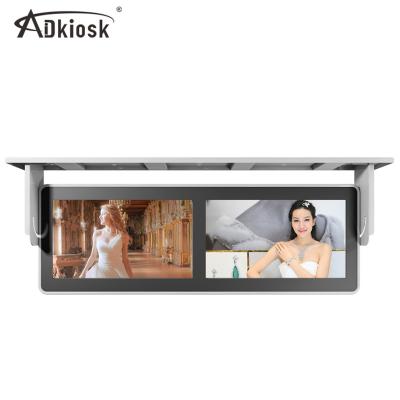 China Double Bus Advertising Player 18.5inch LCD Embedded Touch Screen 1000:1 for sale