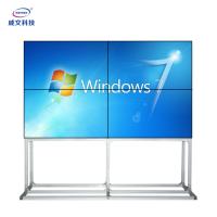 China 46Inch FHD Indoor Video Wall 2x2 3.5mm Bezel with aluminum bracket for sale
