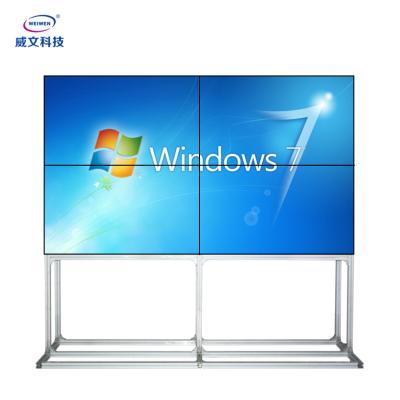 China 46Inch FHD Indoor Video Wall 2x2 3.5mm Bezel with aluminum bracket for sale