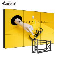 China 240V Display LCD Media Wall 49Inch 2x3 Panels For Video Wall for sale