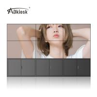 China 46Inch LG 2x2 LCD Video Wall Display FHD Resolution 133mm Thickness for sale