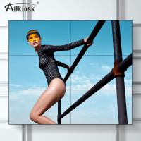 China Indoor 240V LCD Video Wall Display Screen 55Inch FHD Resolution with 1.8mm Bezel for sale