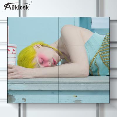 China 55Inch Indoor LCD Video Wall Display 3.5mm Bezel 3x3 FHD Resolution for sale