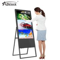 China WIFI Floor Standing Digital Signage Menu Display Board FHD 43inch 40A Mainboard for sale