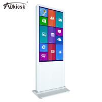 China Museums Floor Standing Digital Signage 43Inch 350cd Android LCD Totem Display for sale