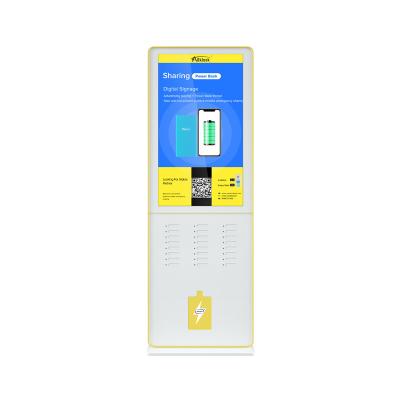 China GPRS Mobile Phone Charging Kiosk 5000mah 24 Ports With 43inch Screen for sale