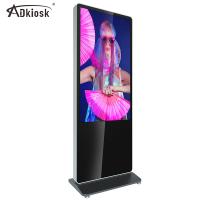 China 43inch Floor Standing Digital Signage OS Android 8ms Response Time for sale