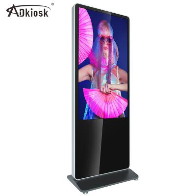 China 43inch Floor Standing Digital Signage OS Android 8ms Response Time for sale