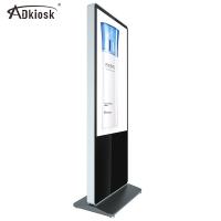 China 43inch Floor Standing Digital Signage OS Android 8ms Response Time for sale
