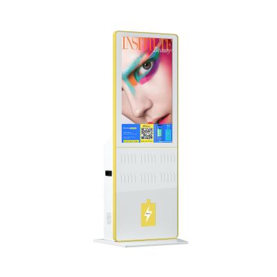 China 85KG Portable Phone Charging Kiosk Station 450W 5000mAh Highlight color for sale