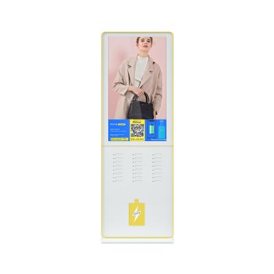 China Advertising Mobile Charging Kiosk Station 240V Input with PCI interface for sale