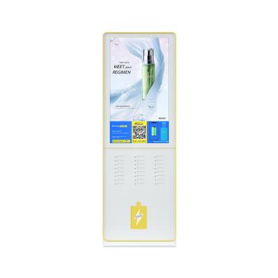 China 100V Input Phone Charging Station Kiosk / Share Power Bank 4G Network 24 Slots for sale