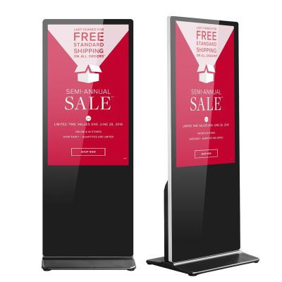 China Network 110V HD Screen Vertical Advertising Display 65 inch LCD A20 Main Board for sale