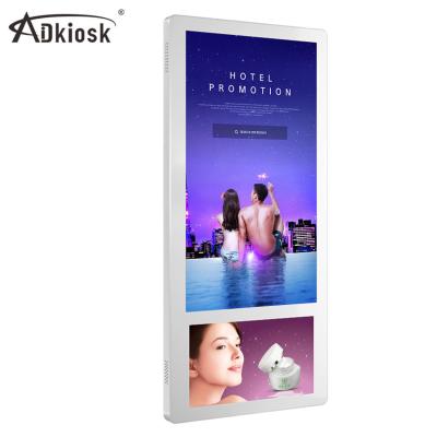China Elevator HD Indoor Advertising Digital Signage 18.5Inch Wall Mounting rOM 8GB for sale