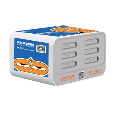 China Share Power Bank Rental Station Portable 500 Times 6 Slots For Mall Store for sale