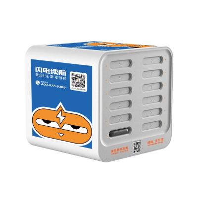 China USB Type C Rental Shared Power Bank Station Portable 12 Slots 500 time for sale