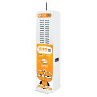 China Rental Phone Charging Station Portable 450W Power Bank Station 24 Slots with Sticker for sale