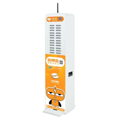 China Rental Phone Charging Station Portable 450W Power Bank Station 24 Slots with Sticker for sale
