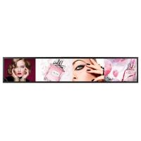 China High Brightness Stretched Bar LCD Display 16.8 Inch Supermarket Digital Signage 14W for sale