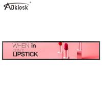 China 19.2 Inch Ultra Wide Stretched Bar LCD Display 19W TFT Bar Digital Signage for sale