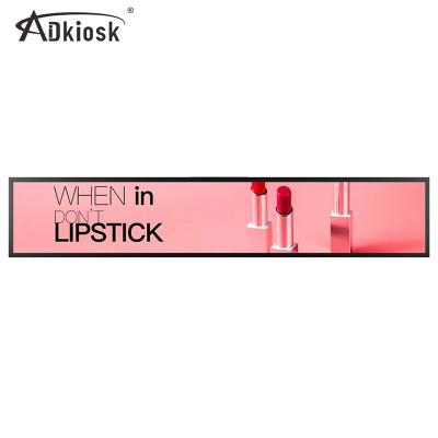 China 19.2 Inch Ultra Wide Stretched Bar LCD Display 19W TFT Bar Digital Signage for sale