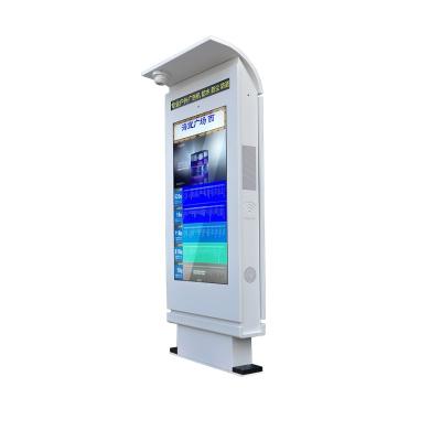 China 49 inch 16:9 Sunlight Readable Digital Signage ROM 8GB High Brightness Outdoor Display for sale