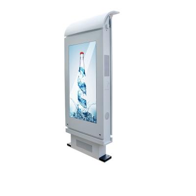 China 4000:1 55 inch Outdoor Digital Signage Waterproof Floor Standing LCD Advertising Player for sale