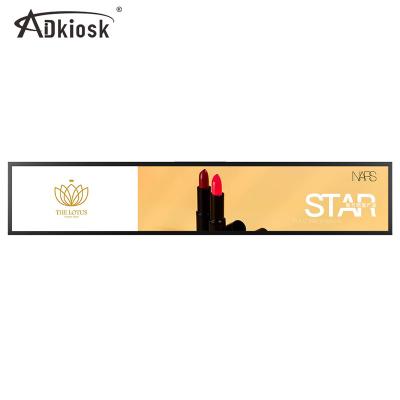 China 19W Stretched Shelf Edge LCD Display Screen 19.7Inch For Supermarket for sale