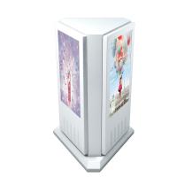 China 55 Inch Outdoor Digital Signage LCD Advertising Display LCD IP65 4K for sale