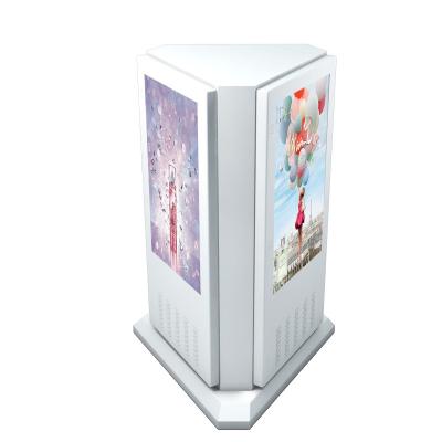 China 55 Inch Outdoor Digital Signage LCD Advertising Display LCD IP65 4K for sale