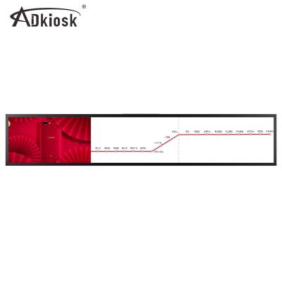 China 38 Inch Shelf Edge LCD Display Metal Case 38W Ultrawide Monitor Stretched 5000:1 for sale
