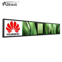 China 49.5 Inch Stretched LCD Display Monitor Digital Screen 56W Spray Cold Rolled for sale