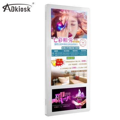 China LCD Elevator Video Display 18.5inch 178° View Angle Digital Signage Advertising Player for sale