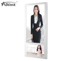China HD 1080P Smart Digital Signage 18.5inch Elevator Digital Signage for sale