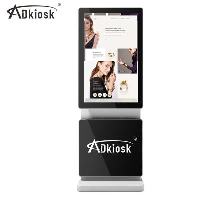 China Rotatable Portable Advertising Display 350cd/m2 Digital Signage Screen With Webcam for sale