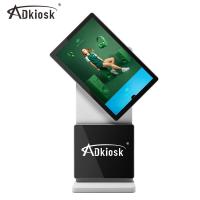 China HD 21.5Inch Portable Digital Display Kiosk Foldable 4000:1 Contrast 4GB RAM for sale