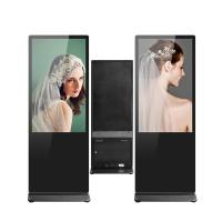 China 32 inch 55 inch Vertical Digital Screen Advertising Stand High Resolution for sale