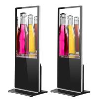 China 32 inch 55 inch Vertical Digital Screen Advertising Stand High Resolution for sale