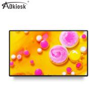 China 240V Digital Advertising Screens 75inch 98inch High Brightness Wall Mount LCD Display for sale