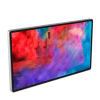China 240V Digital Advertising Screens 75inch 98inch High Brightness Wall Mount LCD Display for sale
